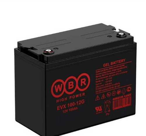 Аккумуляторная батарея WBR серии EVX100-12G