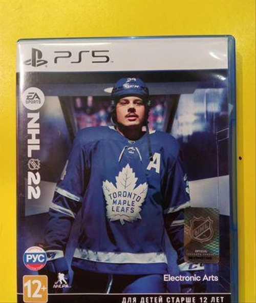 NHL 22 (PS5)