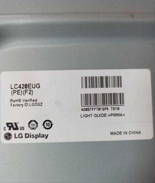 LG 42LM640T (42LM640T - ZA) запчасти