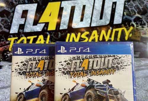 Игра flatout total insanity на PS4