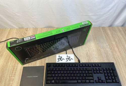 Razer Cynosa Chroma