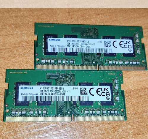 Оперативная память SO-dimm DDR4 3200MHz 4гб*2