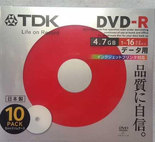 Диски TDK DVD-R 4,7 GB pack 10