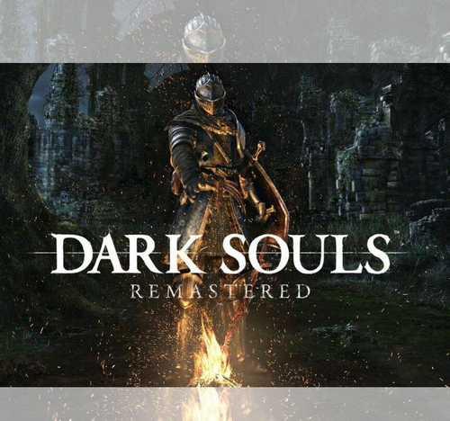 Dark Souls 1 Remastered PS4/PS5