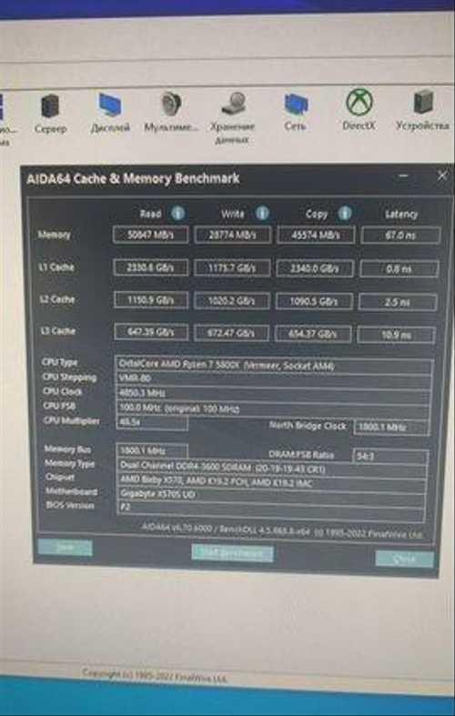 Опер. память Samsung (M378A1K43CB2-CTD) 8гб*2