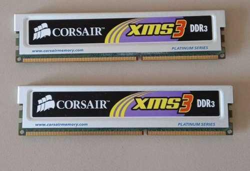 Оперативная память ddr3 1gb 2 шт