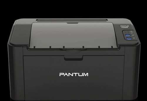 Принтер pantum p2500w