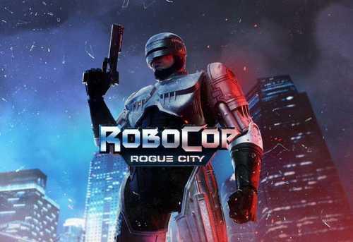 RoboCop: Rogue City PS5 На Русском