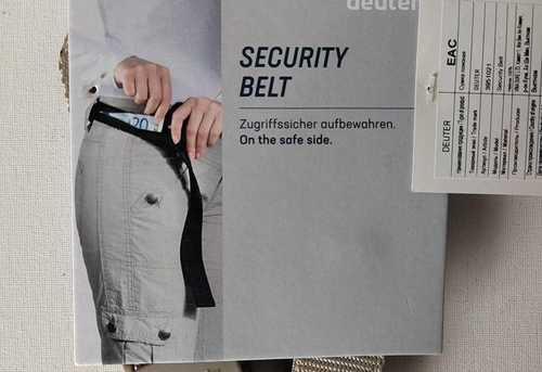 Кошелек-ремень Deuter security belt sand