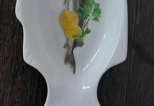 Тарелка под рыбу