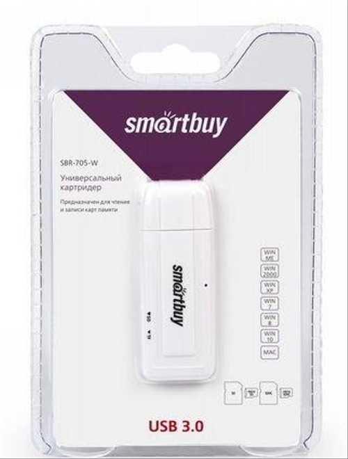 Картридер Smartbuy (SBR-705-W) White, SD/microSD
