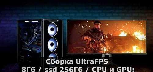 Убийца игр i5-10600kf + RTX 3060