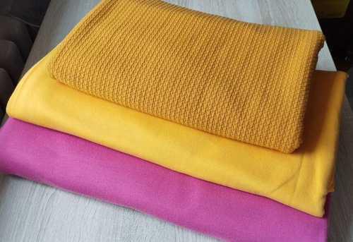 Ткань трикотаж отрезы