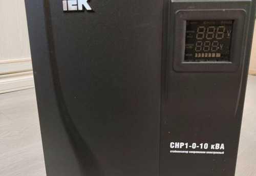 Стабилизатор напряжения электронный IEK 10кВ