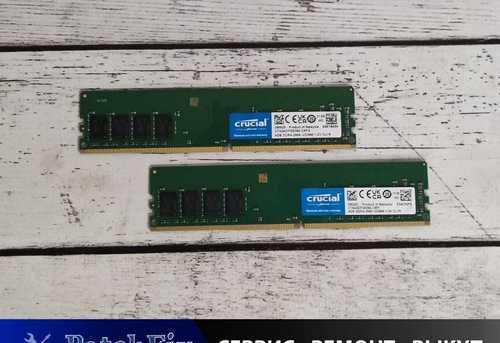 Оперативная память Crucial DDR4 4 гб 2666Mhz