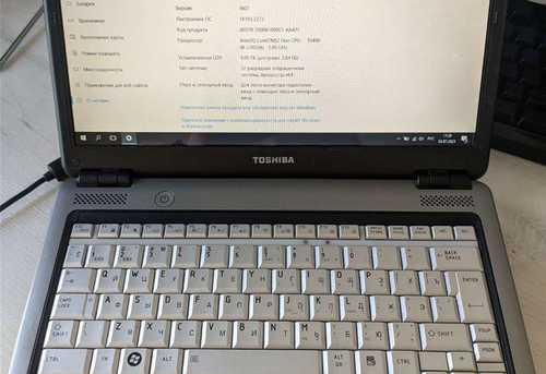 Toshiba satellite pro u400