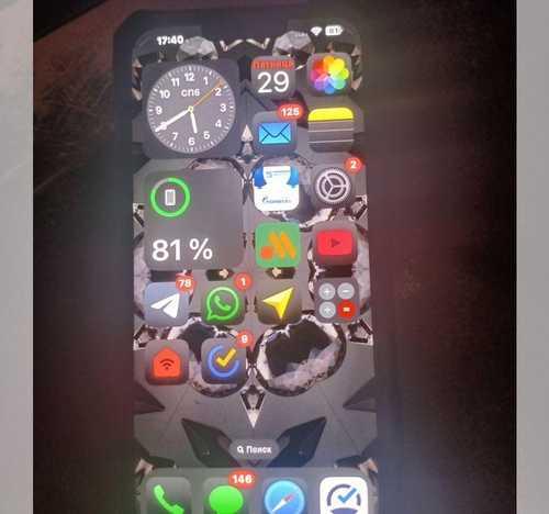 iPhone 13 Pro Max, 128 ГБ