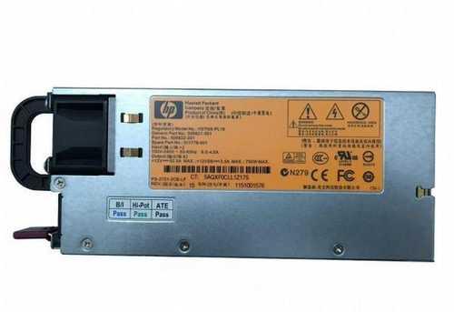 Блок Питания HP 750Wt hstns-PL18 506822-201
