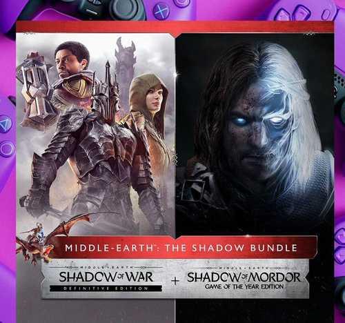 Middle-earth: The Shadow Bundle PS4 PS5