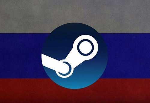 Пополнение Steam в рублях и не только