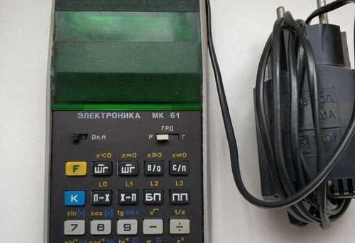 Калькулятор электроника мк 61 1991