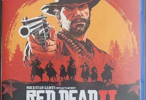 Red Dead Redemption 2 Игры для приставок ps4