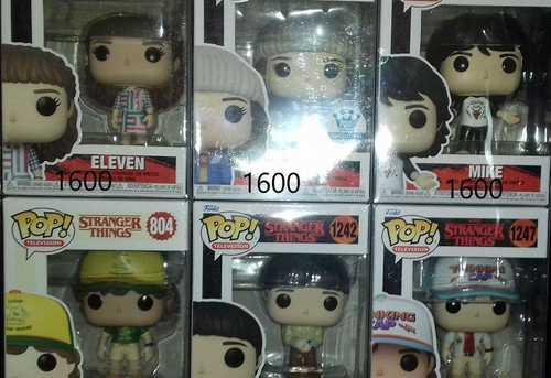 Funko pop stranger things