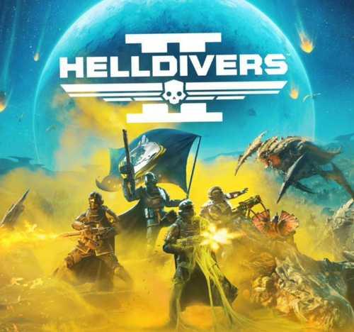 Helldivers 2 (NEW)