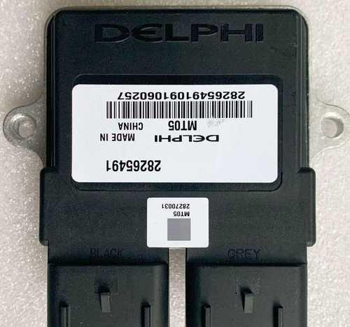 Блок управления двигателем. 1000 ECU 21051100101 2