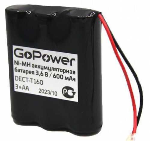 Аккумулятор для радиотелефонов GoPower T160 PC1 NI-MH 600mAh (1/15/180)