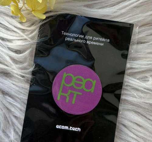 Значок Реакт от ecom.tech для программистов