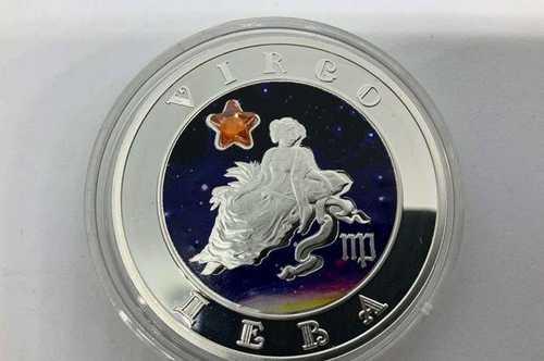 Монета серебро Армении 100 драм 2008г