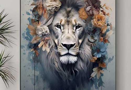 Картина маслом лев в цветах Детальная проработка
