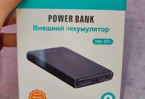 Внешний Аккумулятор mivo MB-051