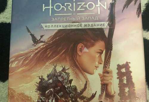 Horizon forbidden west ps5 special edition
