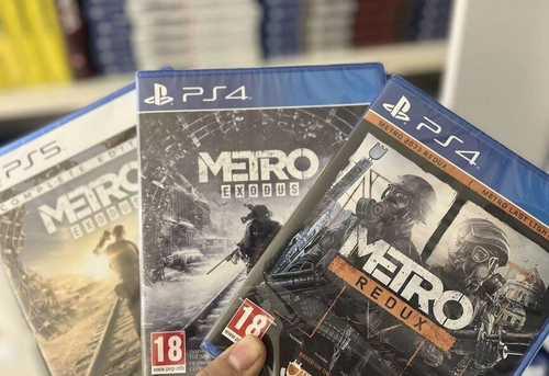 Metro ps4 / ps5 новый диск