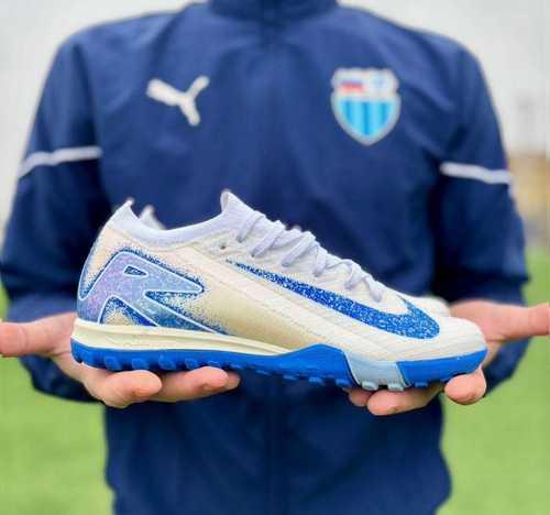 Детские сороконожки Nike Mercurial Vapor 16 Light White&Blue