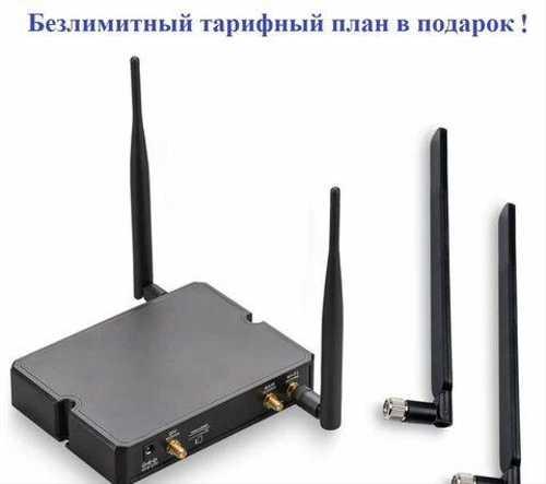 Интернет комплект для офиса 3G/4GKroks Rt-Cse m4