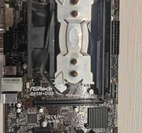 Intel core i5 4460 комплект
