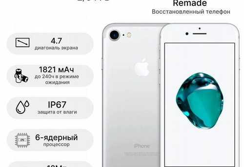 iPhone 8, 64 ГБ
