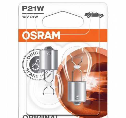 Лампа галогенная osram P21W Original Line 2шт, 12V