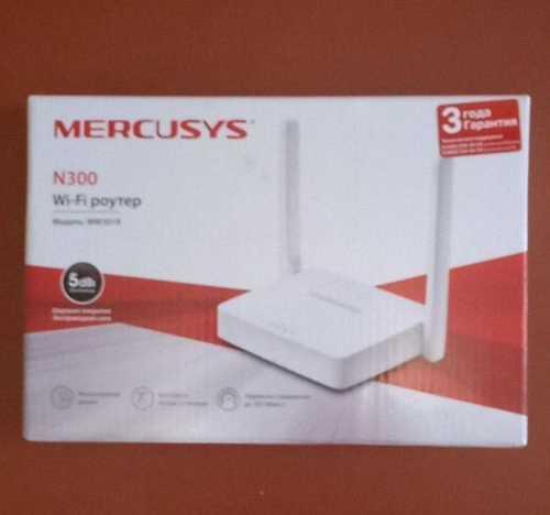 Wi-Fi роутер mercusys MW301R, N300, белый