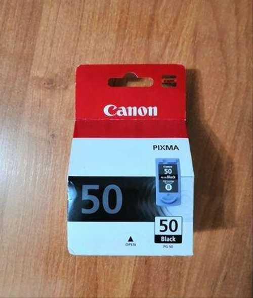 Картридж Canon Pixma PG-50