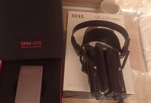Комплект stax Stax SR-L500 MK2 + SRM-D10