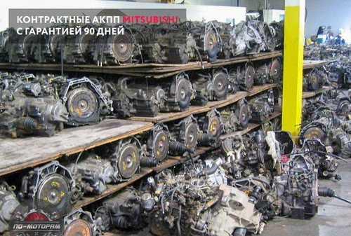 Коробка автомат Mitsubishi из Японии и Эмират