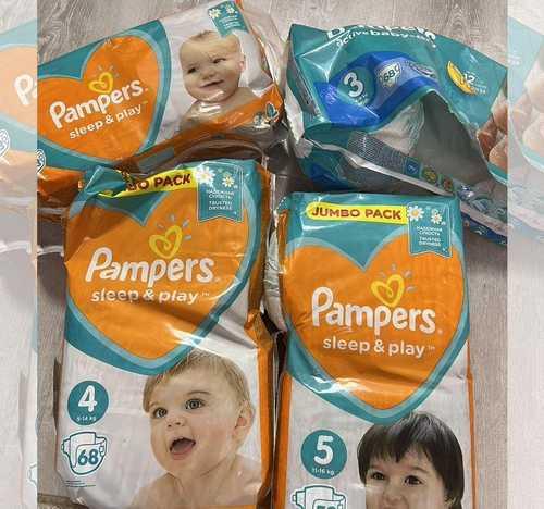 Подгузники pampers 1, 2