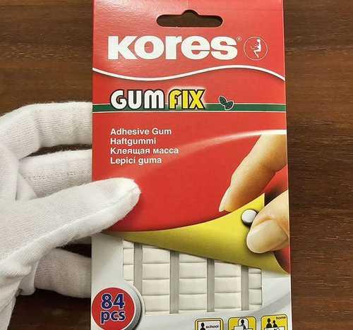 Клейкая масса Kores Gum Fix (многоразовые)