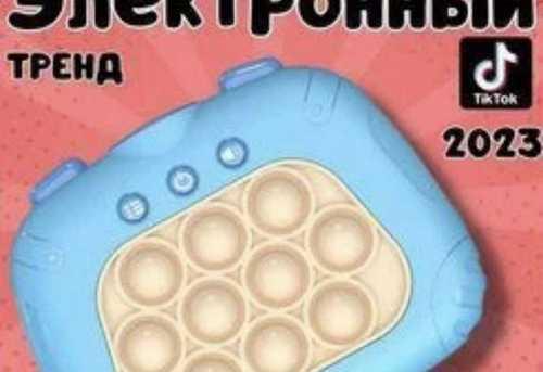 Электронный Pop it