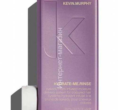 Kevin.murphy hydrate-me Бальзам на распив 100 мл