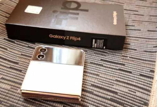 Samsung Galaxy Z Flip4, 8/256 ГБ